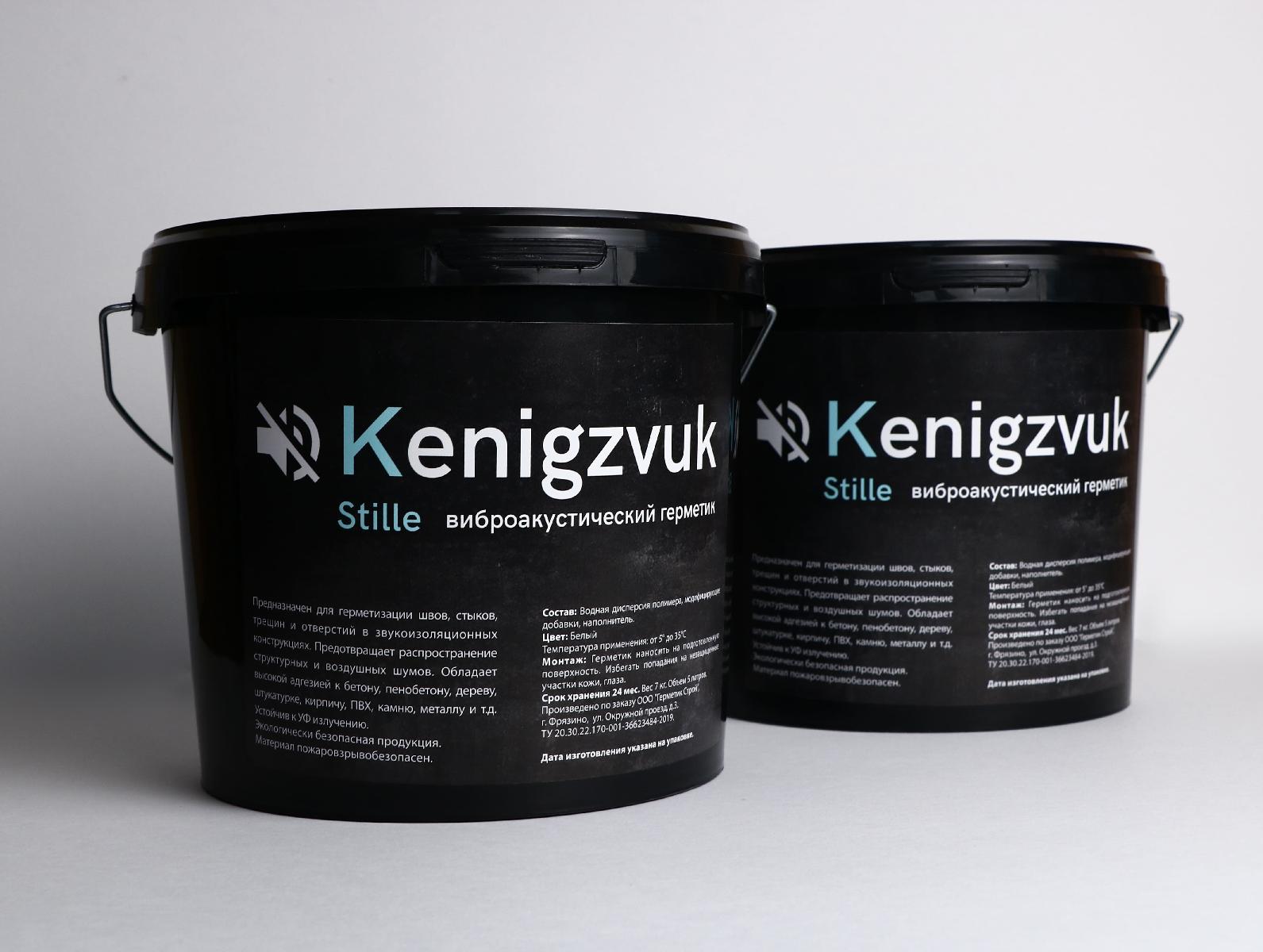 Герметик виброакустический Kenigzvuk 7кг от Мегаполис купить в ...