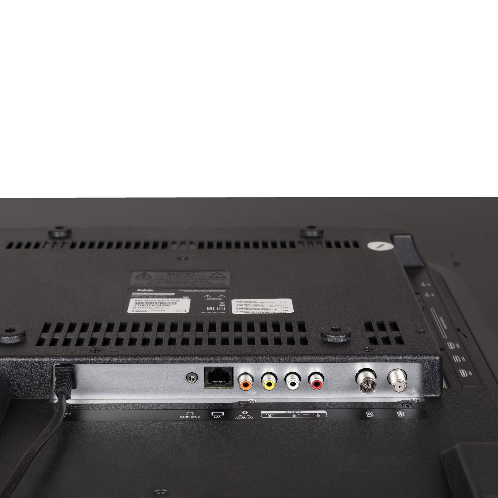 Телевизор BBK 55LEX-8161/UTS2C Черный 55" (139см) от Мегаполис купить в Калининграде и и ТЦ ...