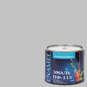 Эмаль ПФ-115 алкидная Простокрашено серая глянцевая 1,8кг* от Мегаполис ...