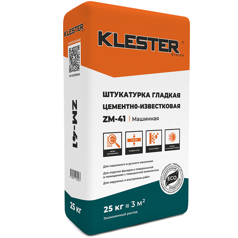 Штукатурка цементно-известковая KLESTER ZM-41, 25 кг от Мегаполис ...