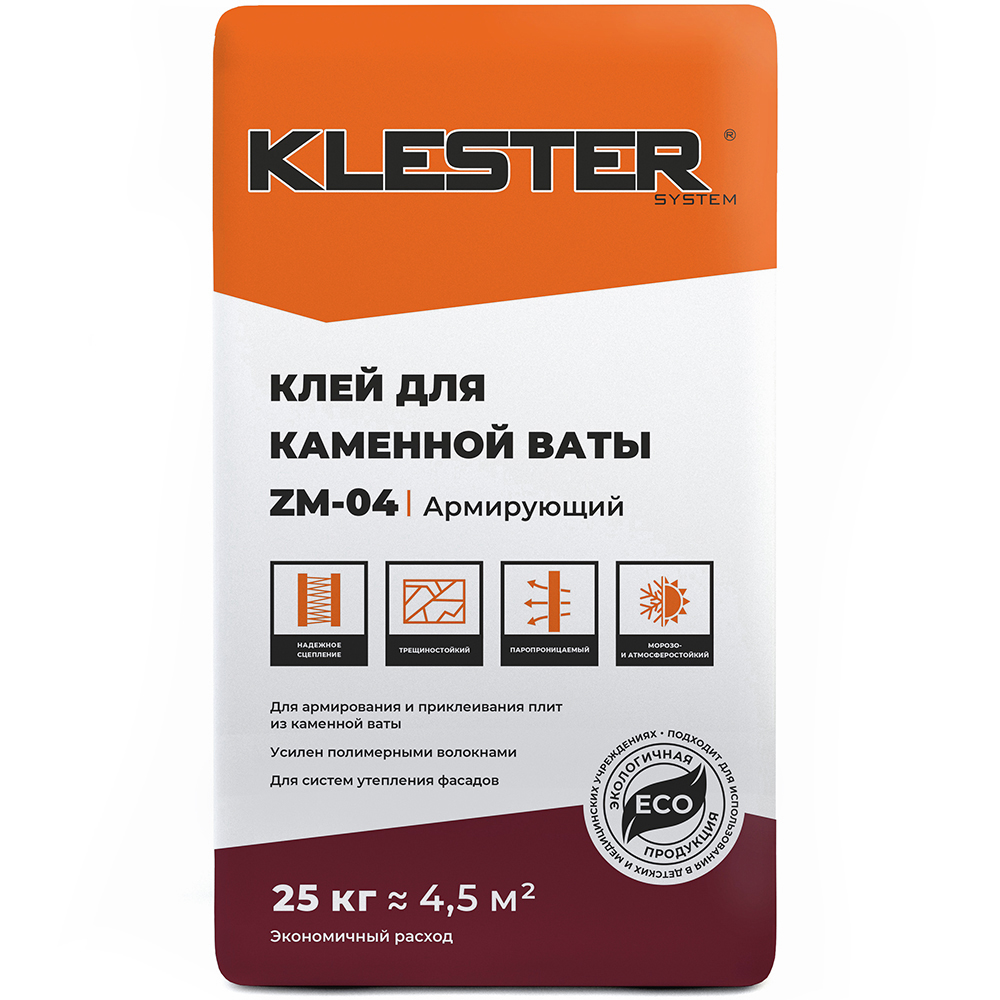 Клей для армирования минваты KLESTER ZM-04, 25 кг от Мегаполис купить в ...