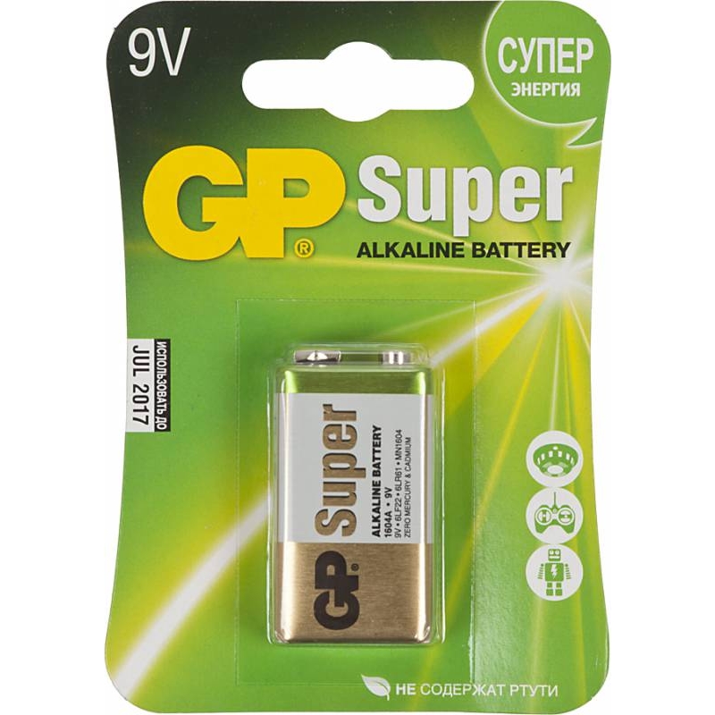 Батарейка 9V крона 1шт GP 1604A алкалиновая от Мегаполис купить в ...